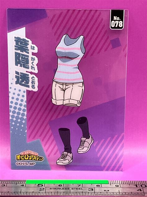 Toru Hagakure Invisible Girl 078 My Hero Academia Mha Trading Card