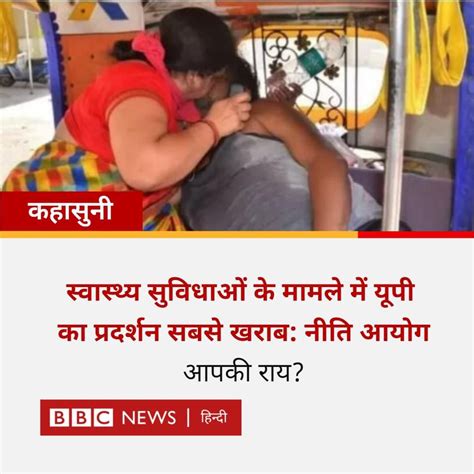 Akhilesh Yadav On Twitter 8v2fwryrkh Twitter