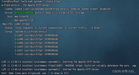 Centos7搭建lamp环境phpmyadminwordpress Csdn博客
