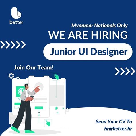 betterhr joinbetterhr hrsoftware hiring uidesigner joinourteam better hr