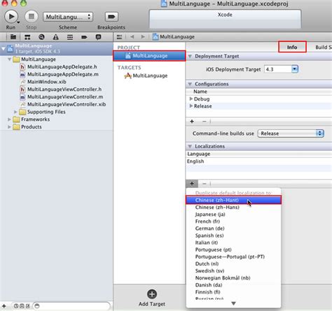 App開發 Xcode多國語系設定依使用者語系自動切換 梅問題．教學網