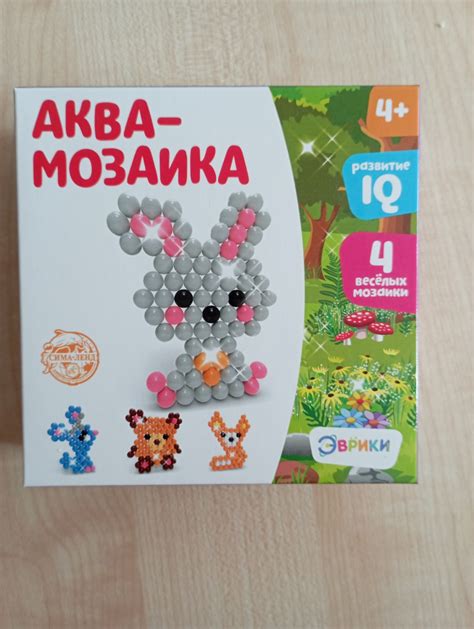 Аквамозаика Эврики Животные 4 отзывы