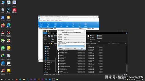 Edge浏览器器 禁用java两种方法，去除edge浏览器禁用开发者模式窗口，强迫症的福音 Csdn博客