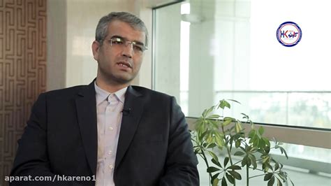 گفتگو با دکتر مهدی قاسمی علی آبادی در اولین سمپوزیوم ملی حسابداری ایران