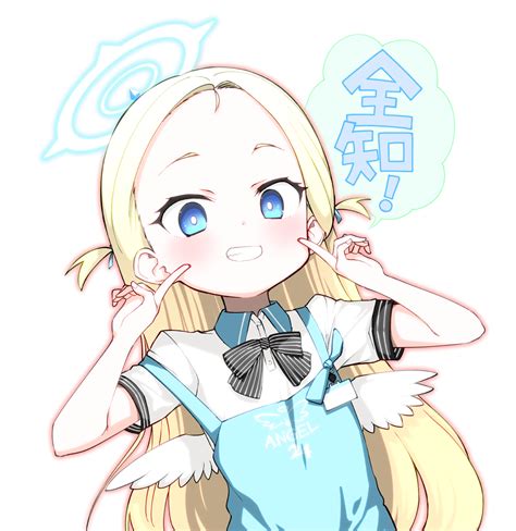 Sora Blue Archive Danbooru