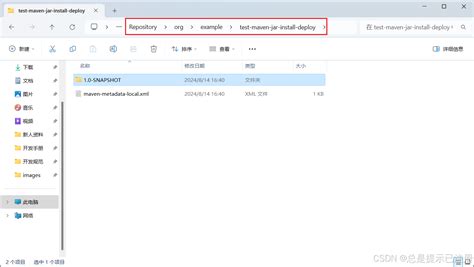 Idea中的 Maven 项目打包成jar依赖，如何发布到本地仓库、远程仓库？ 技术栈