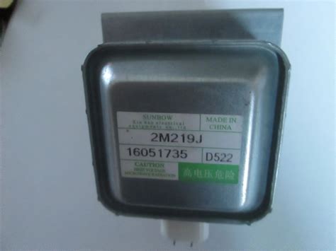 2M219J MICROWAVE OVEN MAGNETRON Witol 2M219J E522,Microwave magne ...