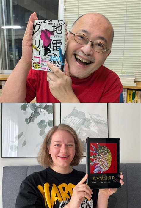 本のレビュー｜web本の雑誌