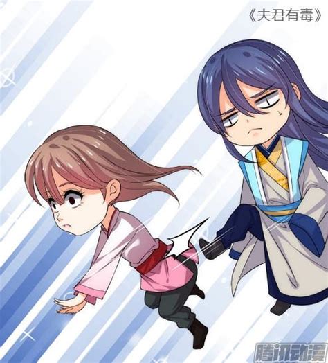 慢画大全少女漫画 搜狗图片搜索