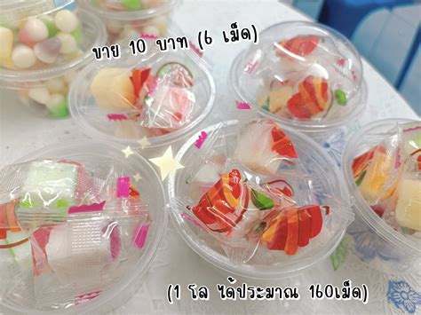 ไอเดียแพ็คของตามกระแสขาย ขายดี ออกไว กำไรปัง 🎉 แกลเลอรีที่โพสต์โดย