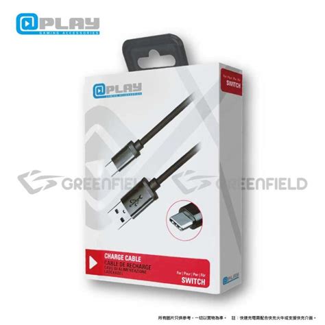 PLAY USB C Cable 3M 10ft Greenfield Computers Company