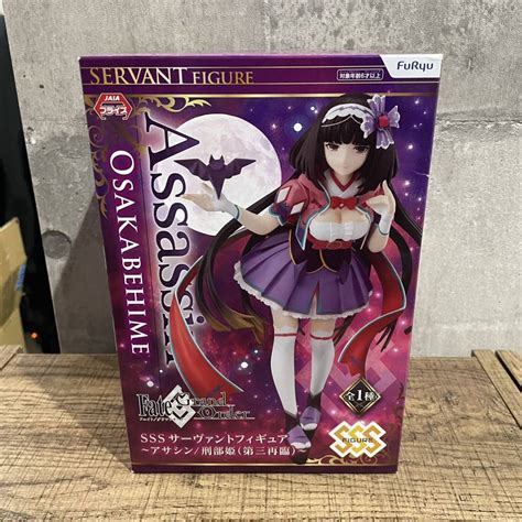Yahooオークション 【未開封】fategrandorder Sss サーヴァントフ