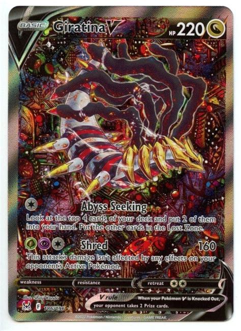 Giratina V 186 Prices Pokemon Lost Origin Pokemon Cards