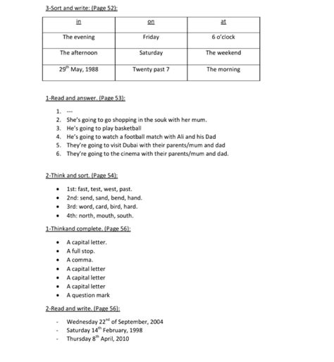 حل كتاب السكلزبوك لمادة اللغة الانجليزية للصف السادس الفصل الدراسي الثاني موقع بوابة سلطنة
