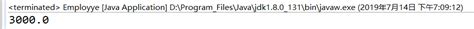 mysql事务隔离级别 serializable（序列化） mysql serializable csdn博客
