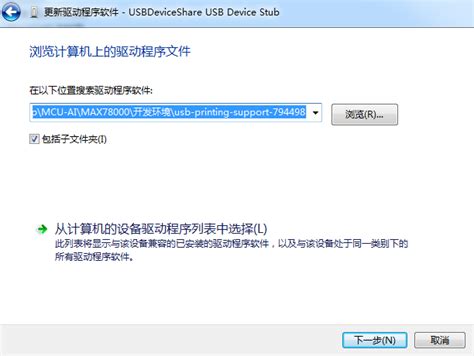 还在担心找不到驱动程序吗？driveridentifier三步帮你解决所有 csdn博客