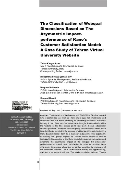 Pdf The Classification Of Webqual Dimensions Based On The Asymmetric Impact Performance Of