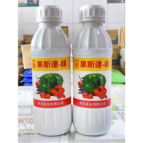 意足 興農 果斯達 鎂 1l 蕨類 多肉 玫瑰 虎尾蘭 營養劑 花卉 玫瑰花 玉蘭花 桂花 龍舌蘭 蝦皮購物