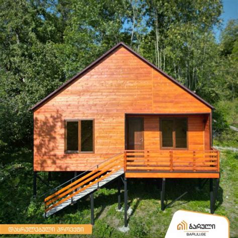 1 2 და 3 სართულიანი სახლის პროექტები Baruli Ge