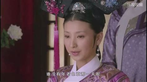 《甄嬛傳》：華妃咬著牙諷刺皇后年老色衰卻遭眉莊還擊 每日頭條