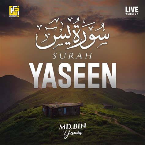 ‎surah Yaseen Live Version Ep Album By Md Bin Yamin Apple Music