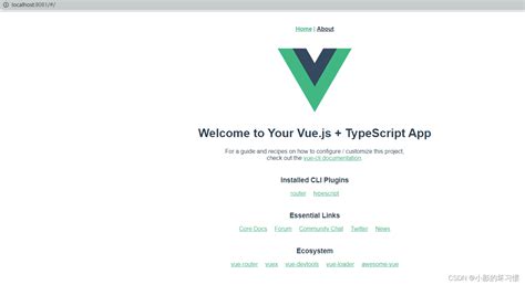 Vue 30 脚手架配置 Typescript Pinia Less转px转rem 反向代理 Axios Vue30