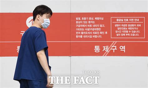 의대증원 파장 정부 작년 추석보다 문 연 병원 약 2배 늘어 사회 기사 더팩트