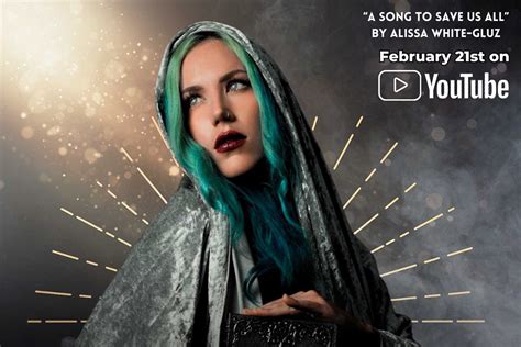 Alissa White Gluz