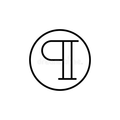 Paragraph Icon Thin Vector Set Stock Vector Illustration Of Sign