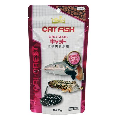 Hikariヒカリ キョーリン ひかりクレスト キャット 75グラム 送料無料 Coox5fs Sxi J88 オンライン