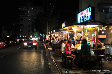 Fukuoka Yatai - Shibuya246