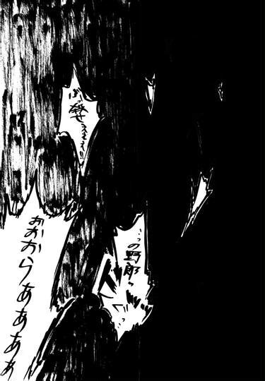 バラガキの泪。 天草次郎