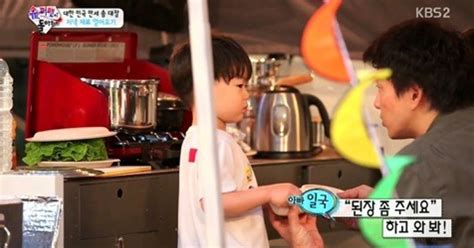 슈퍼맨이 돌아왔다 삼둥이 저녁 재료 심부름에 엉뚱한 면모 고기 주세요
