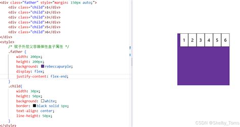 css 3 弹性盒子 常用属性 css3 warp csdn博客