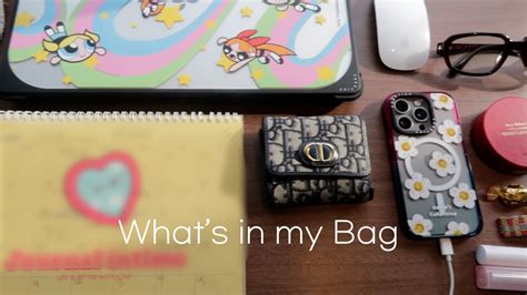 왓츠인마이백 Youtube