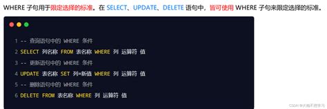 7、数据库与身份认证数据库身份验证 Csdn博客