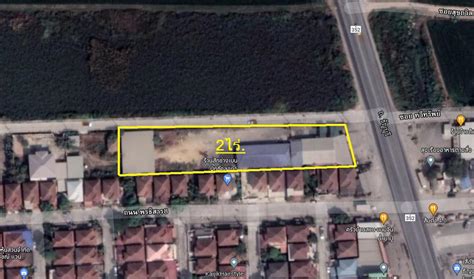 ขายที่ดิน ติดถนนธัญบุรี คลองเจ็ด ปทุมธานี Ennxo