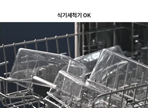 밀폐용기·반찬통 락앤락 직영 단독 비스프리모듈러 플러스 필수 7p 세트2컬러 오늘의집 쇼핑