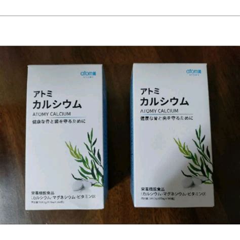 Atom美 艾多美 日本海藻鈣片 蝦皮購物