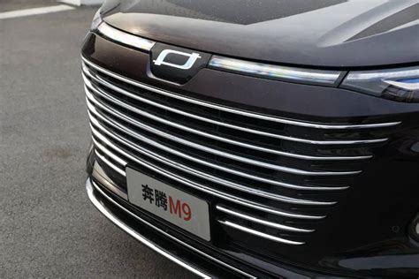 2358万元起的真七座mpv，实拍一汽奔腾m9搜狐汽车搜狐网