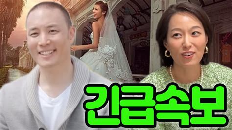 돌싱글즈4 외전 베니타가 7억원 웨딩드레스를 입어존 장면 화제다 제롬 깜짝 놀라서 눈을 깜박이지 않고 봐 너무 너무 예쁘다” 직원들은 줄곧 베니타의 미모를 칭찬했다