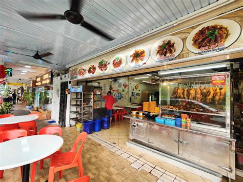 Review Of Soon Kee Duck Rice Springleaf Mrt Exit 2 Upper Thomson Road