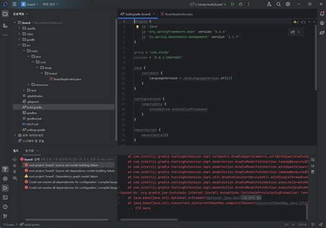 [spring boot] 게시판 만들기 1주차 개발 환경 세팅 프로젝트 생성