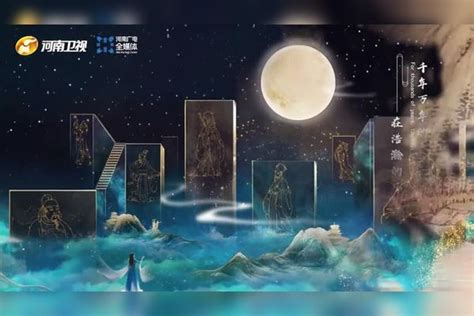 美丽中国是我们的家音乐mv首发 美丽中国是我们的家，春秋冬夏都是画。勤劳勇敢华夏儿女，昂首阔步意气风发。美丽中国是我们的家，日新月异的神话