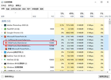 Windows Phpstudy System