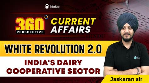 Current Affairs RBI And NABARD Exam Preparation Descriptive Answer