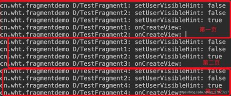 Android 懒加载setoffscreenpagelimit Csdn博客
