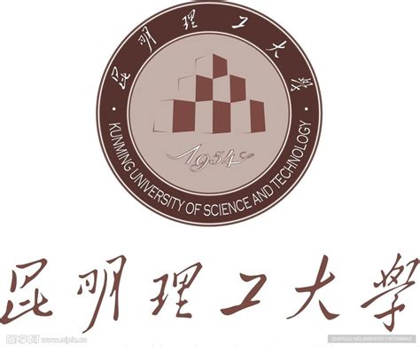 昆明理工大学校徽设计图 企业LOGO标志 标志图标 设计图库 昵享网nipic cn