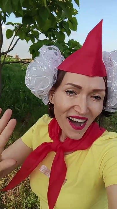 пионеры они за Россию Youtube