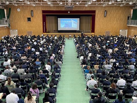 第2回 学校説明会 ｜ 東京都立片倉高等学校 東京都立学校